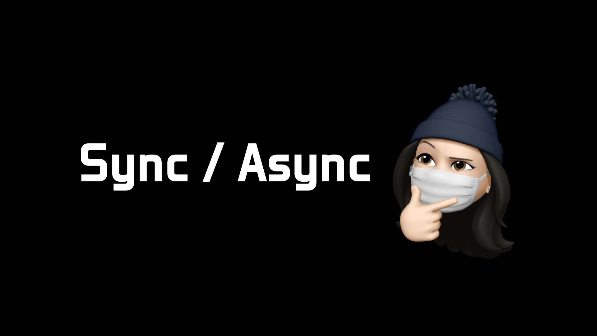 [OS] Sync / Async